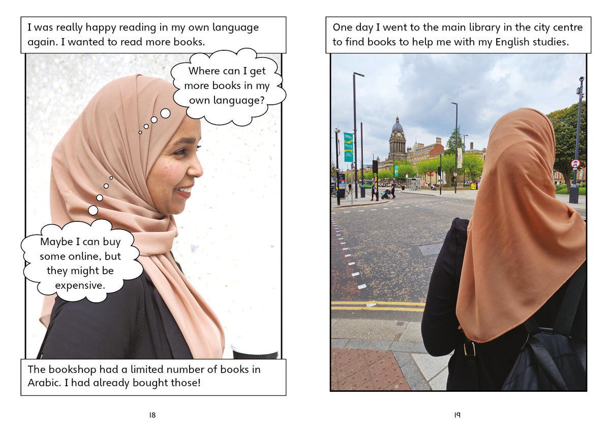 What's Your Story, Muna? – Gatehouse Books